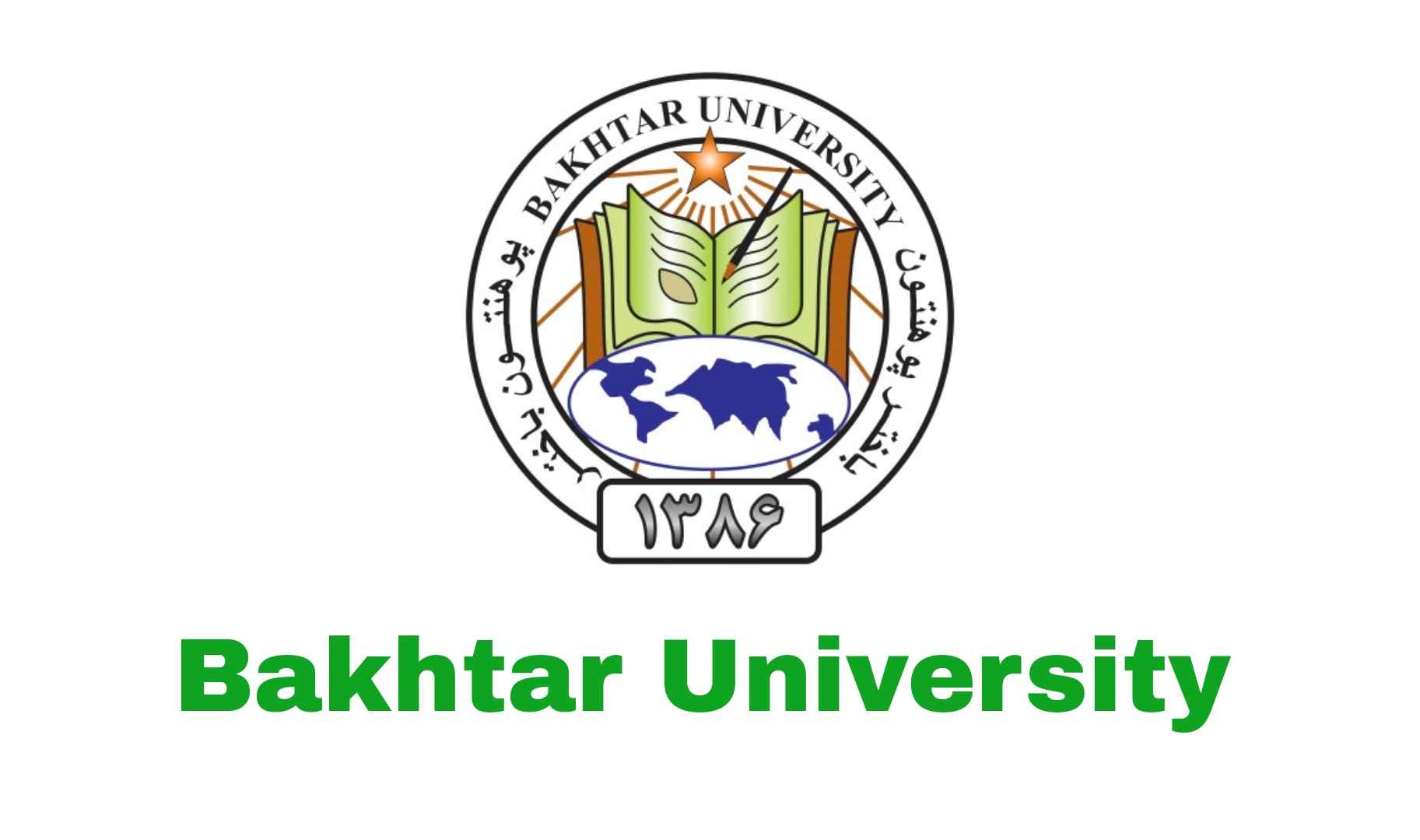 Bakhtar University Logo معرفی تحقیق علمی